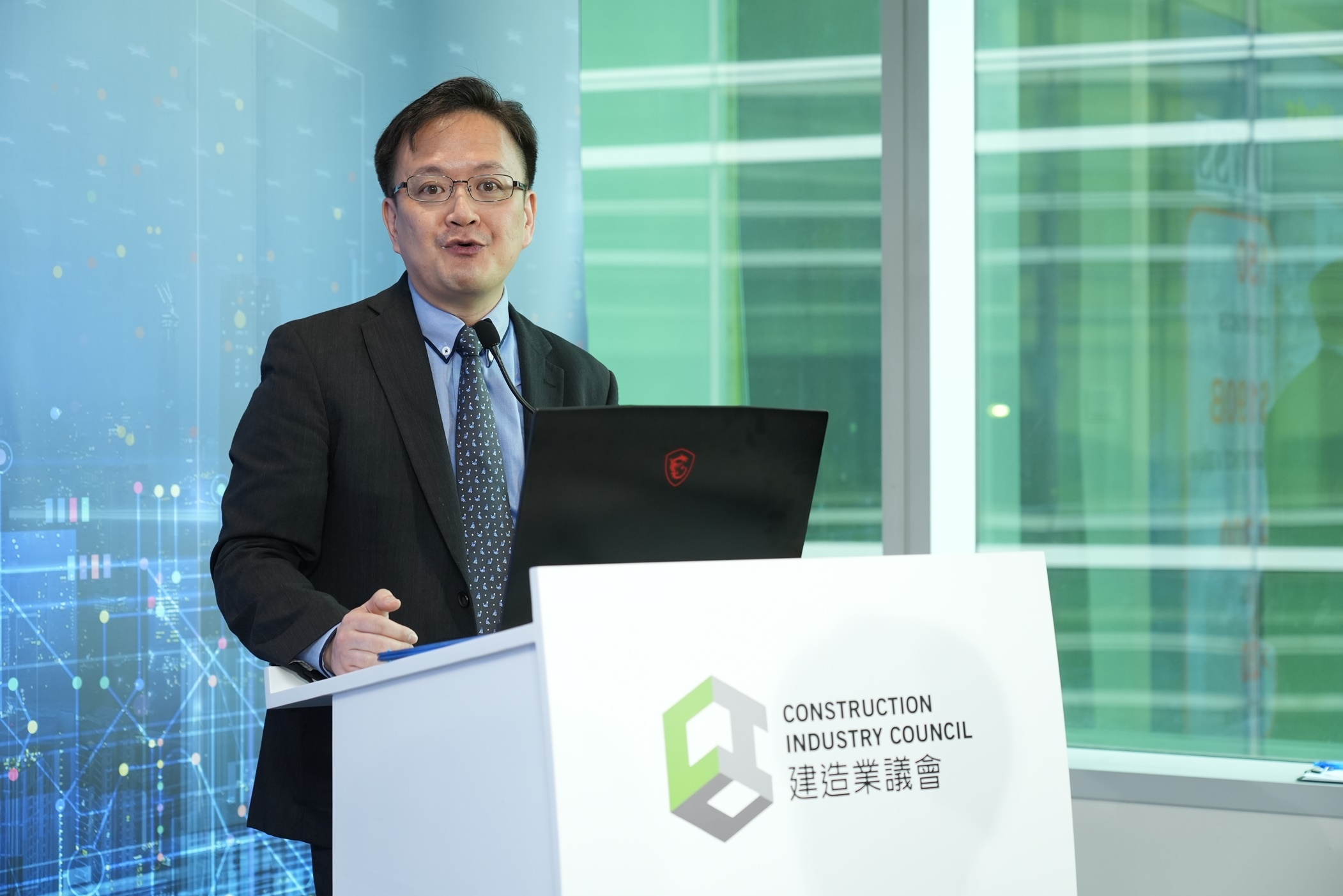 CIC Digital Twin Hub Opening Ceremony | Event Calendar | Events | BIM