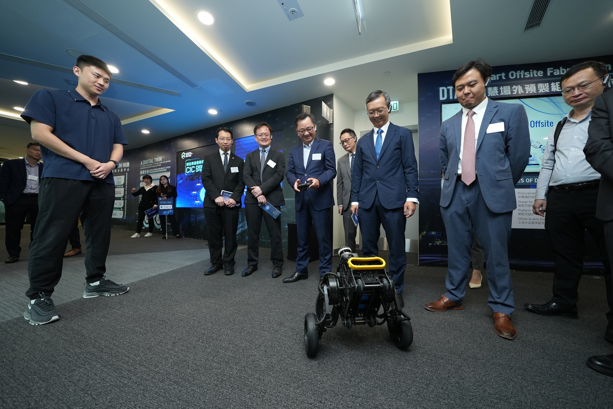 CIC Digital Twin Hub Opening Ceremony | Event Calendar | Events | BIM