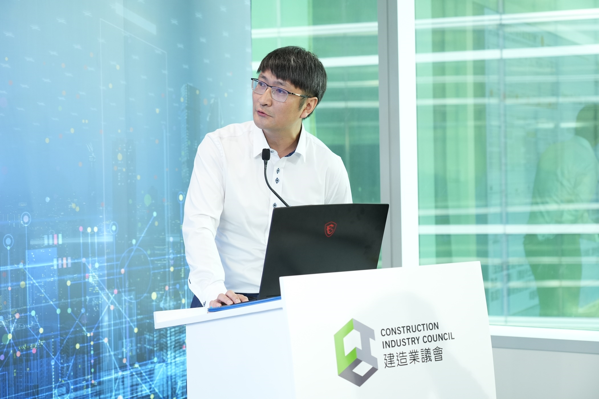 CIC Digital Twin Hub Opening Ceremony | Event Calendar | Events | BIM