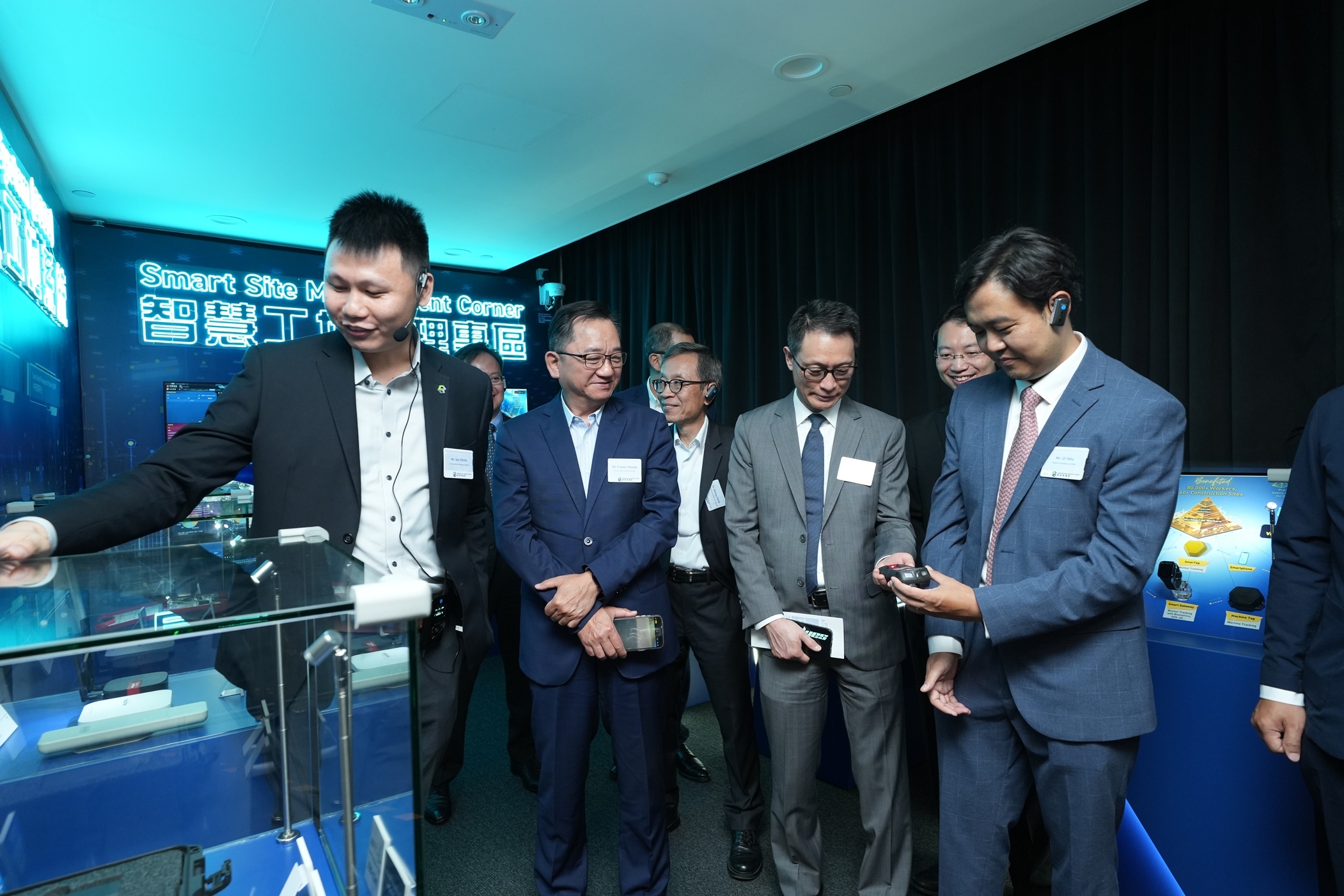 CIC Digital Twin Hub Opening Ceremony | Event Calendar | Events | BIM