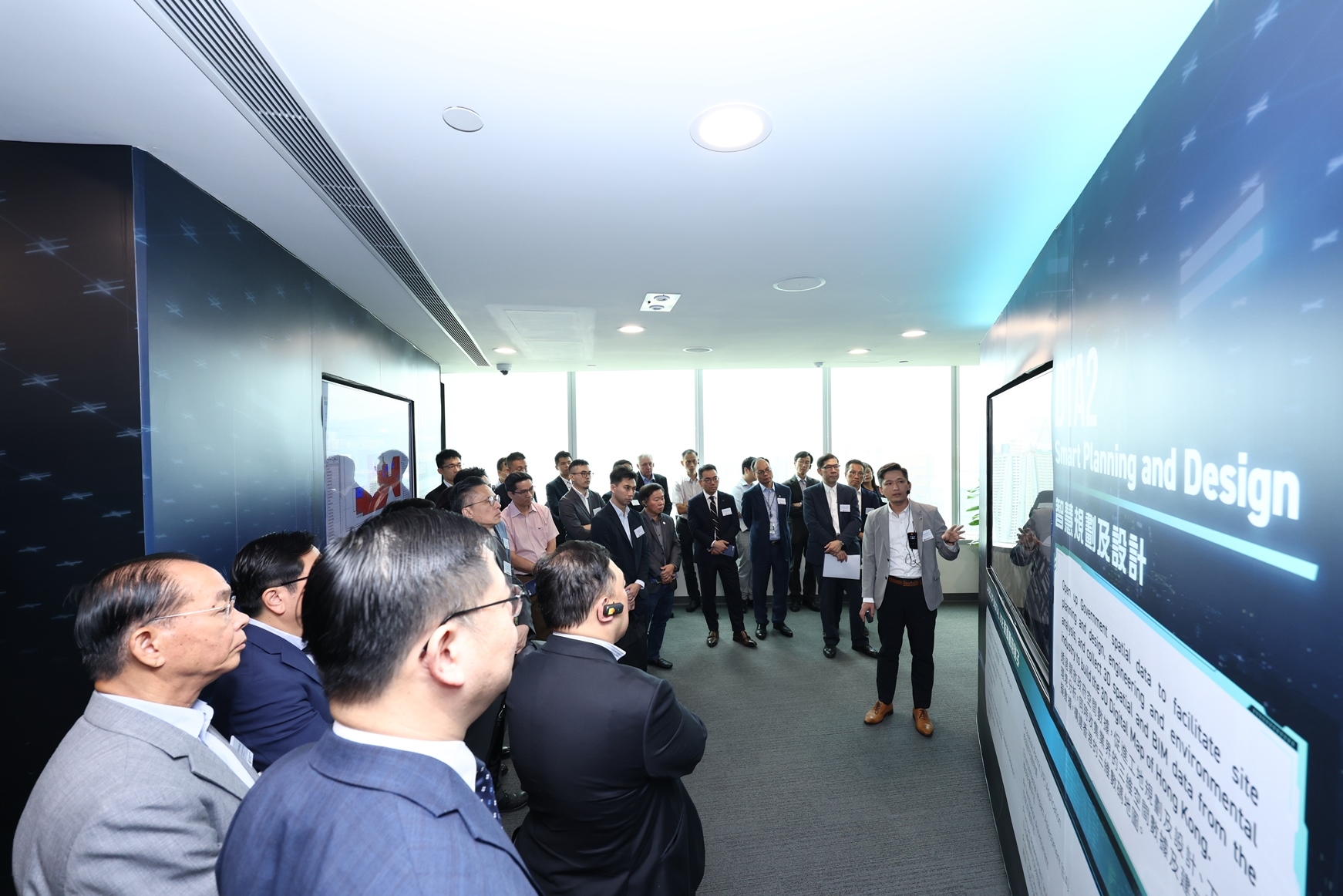 CIC Digital Twin Hub Opening Ceremony | Event Calendar | Events | BIM