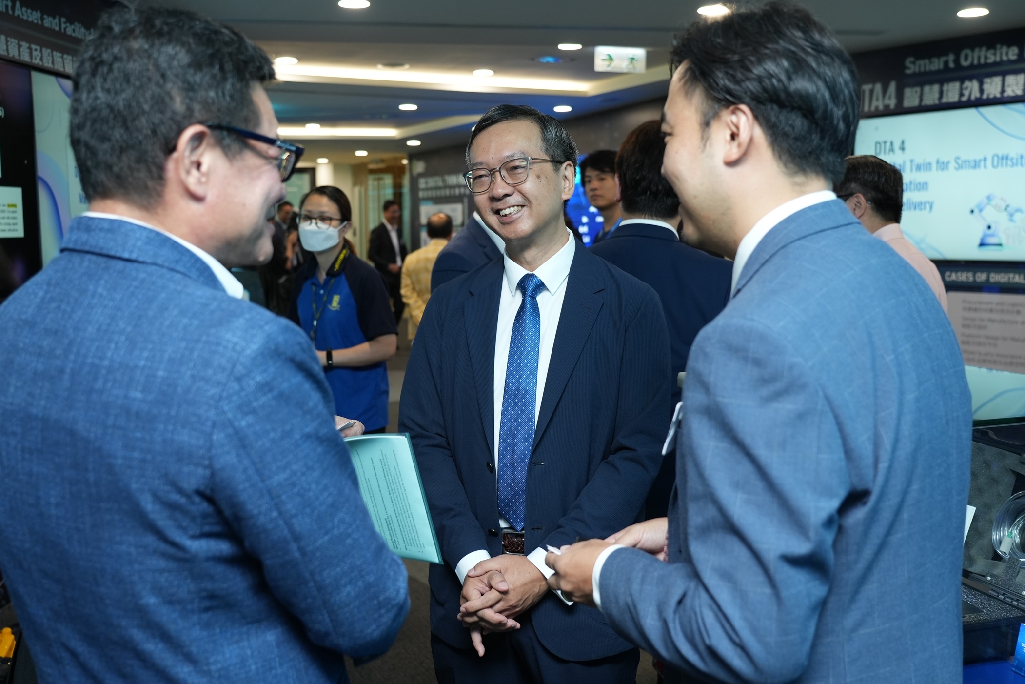 CIC Digital Twin Hub Opening Ceremony | Event Calendar | Events | BIM