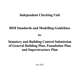 Publications | Resources | BIM