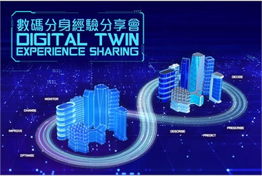 Event Calendar | Events | BIM