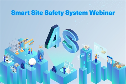 4S Webinar Series on C-SMART Empowers Smart Construction Safety (只提供英文 ...
